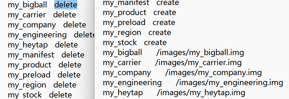 文件:创建虚拟分区.png - Uotan Wiki · 刷机百科